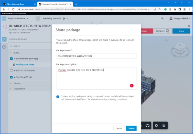 Click Share . The package is created and shared with the rest of the teams.